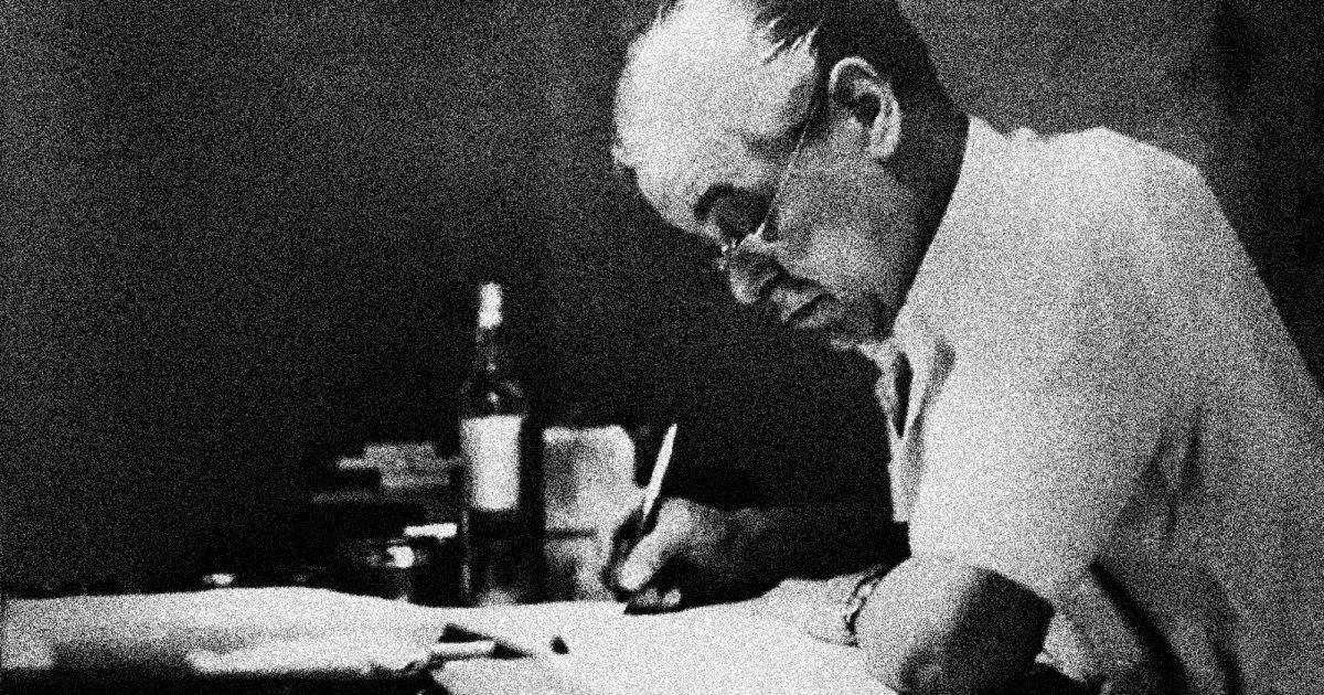 Tavistock Institute of Human Relations | A.K. Rice: A Forgotten Giant…