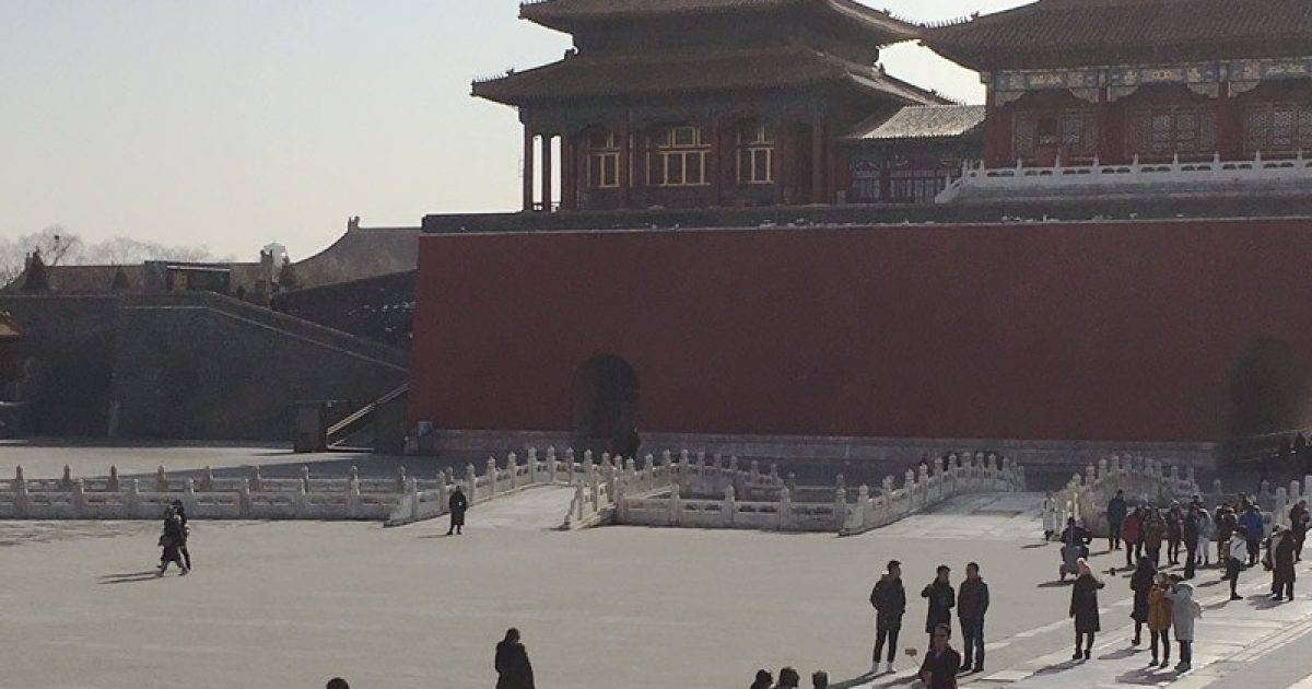 Tavistock Institute of Human Relations