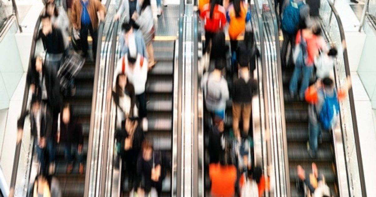 Tavistock Institute of Human Relations